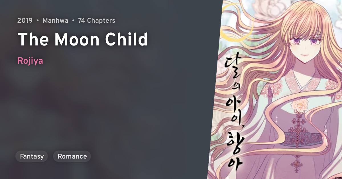 Darui Ai, Hanga (The Moon Child) · AniList