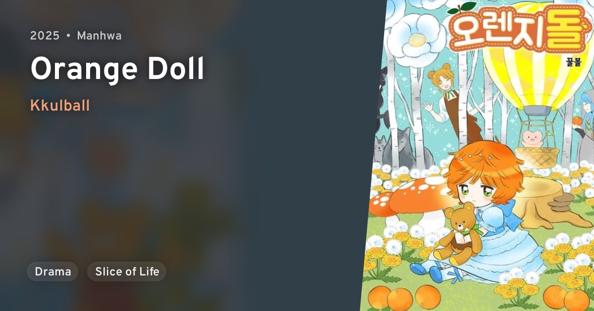 Orange Doll · AniList