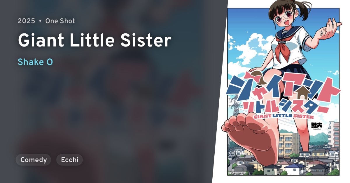 Giant Little Sister · AniList