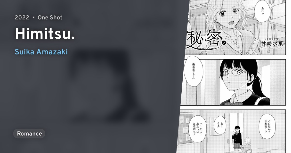 Himitsu. · AniList