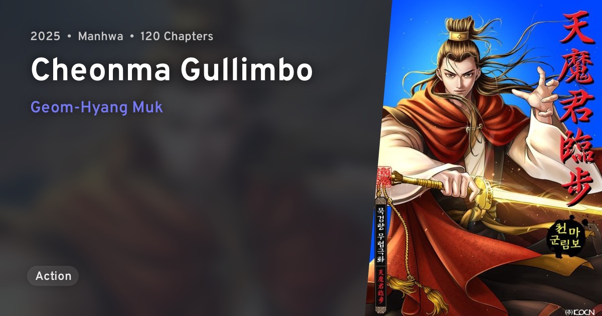 Cheonma Gullimbo · AniList