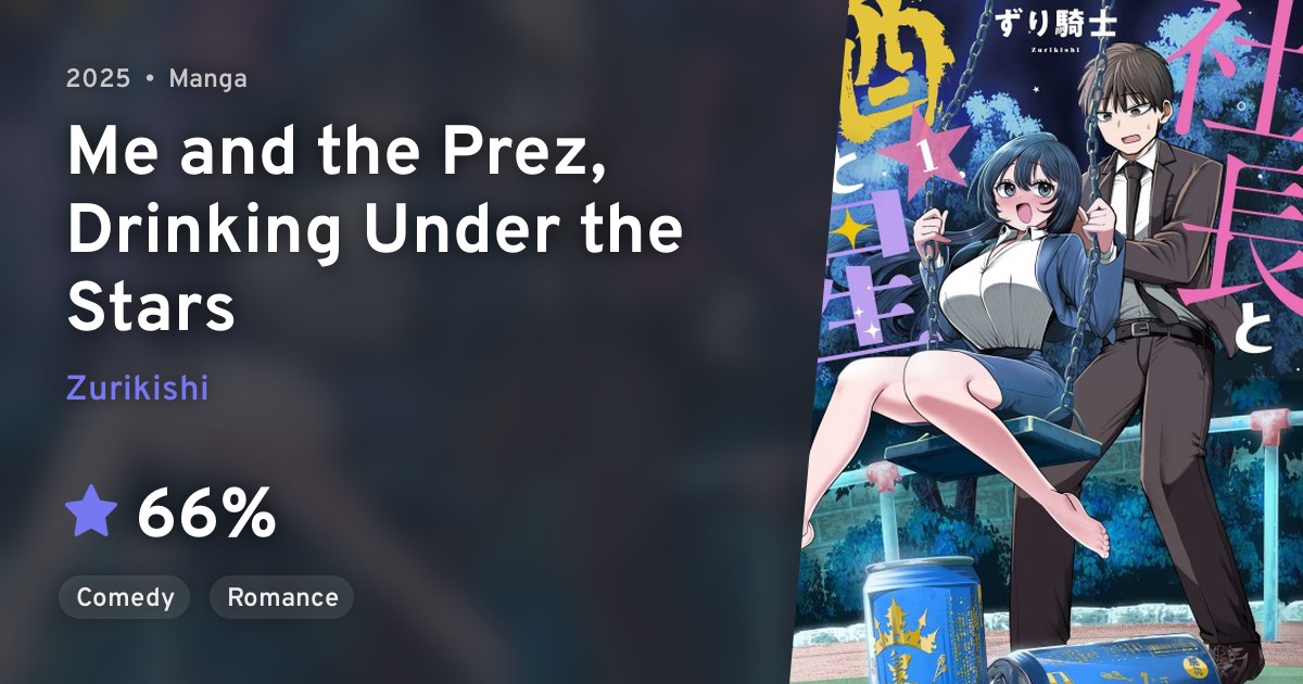 Shachou to Sake to Hoshi · AniList