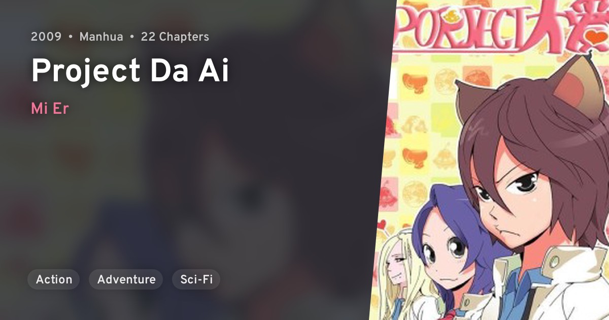Project Da Ai · AniList