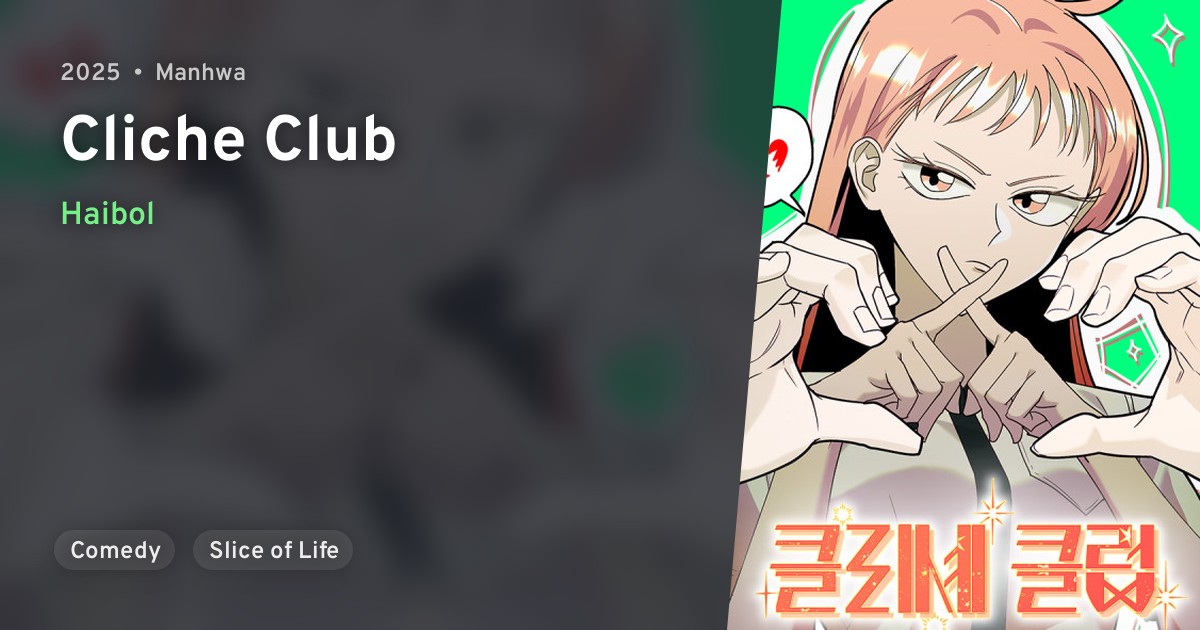 Cliche Club · AniList
