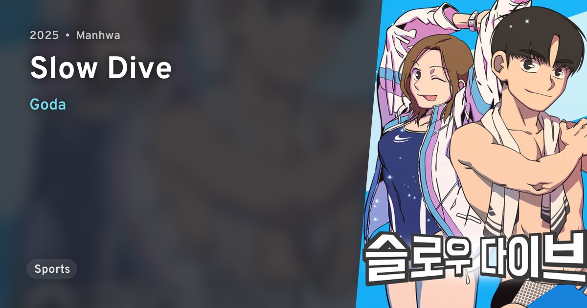 Slow Dive · AniList