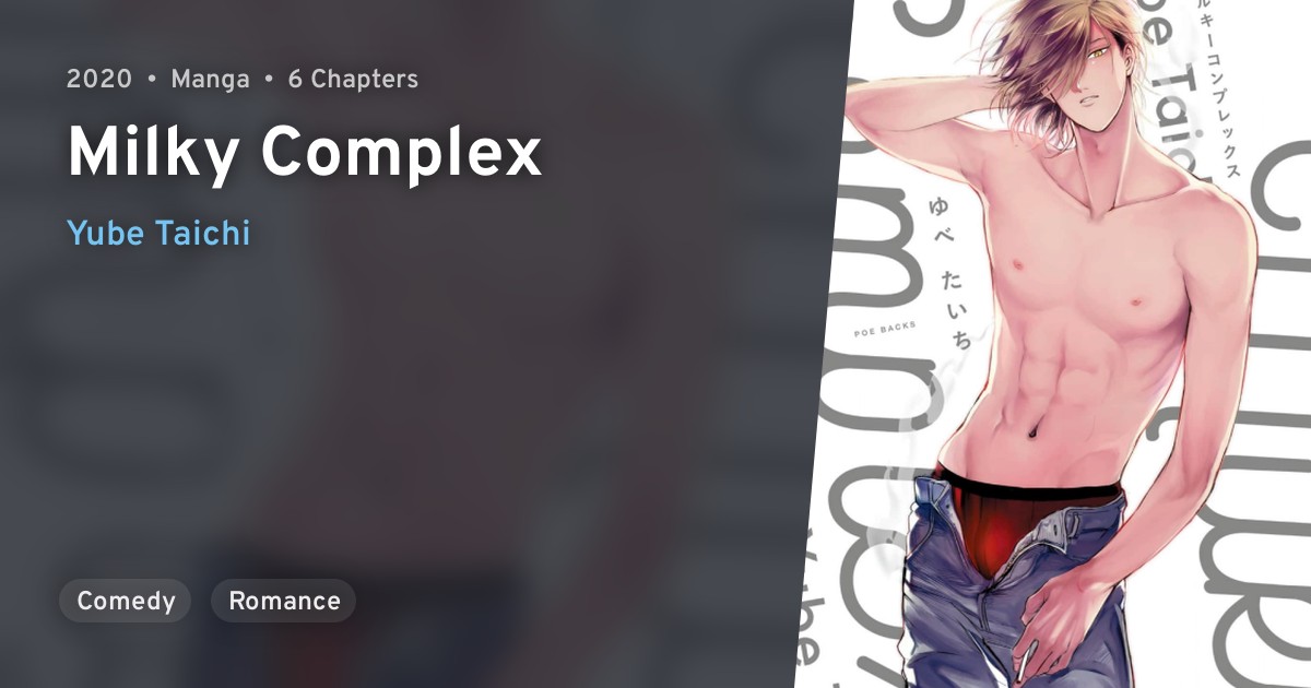 Milky Complex · AniList