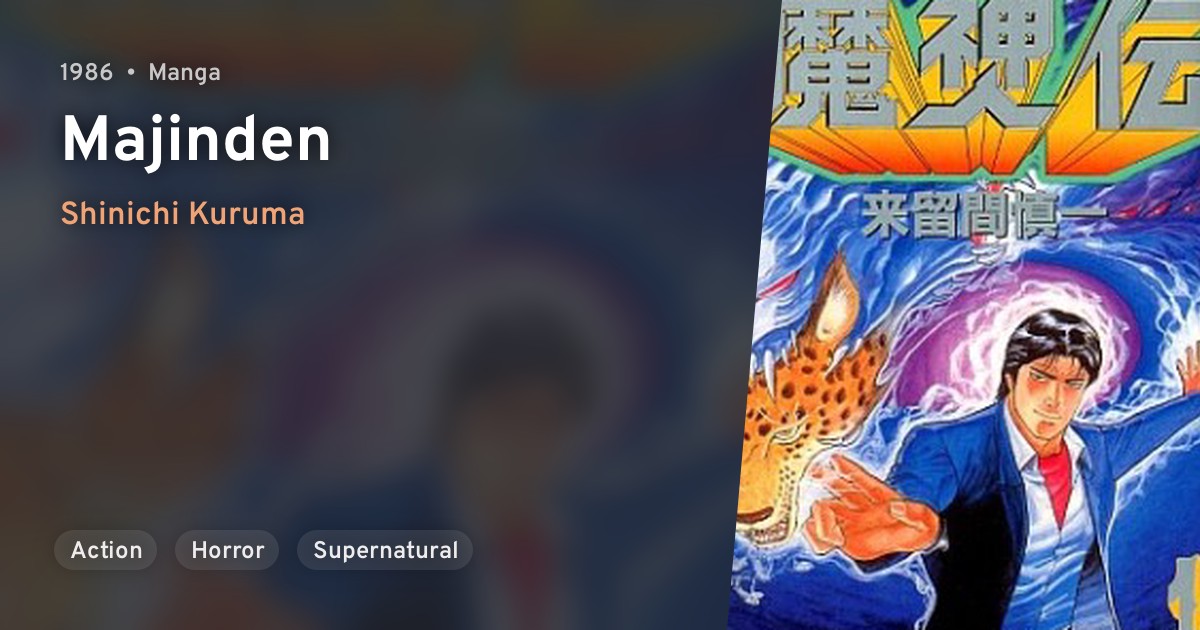Majinden · AniList