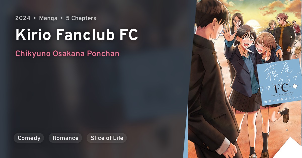 Kirio Fanclub FC · AniList