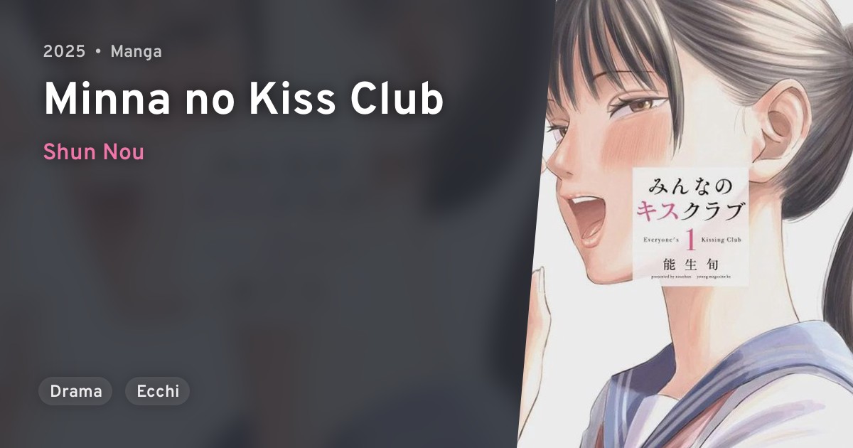 Minna no Kiss Club · AniList