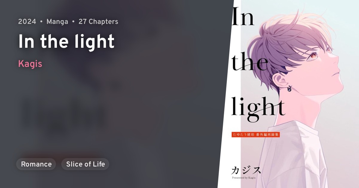 In the light · AniList