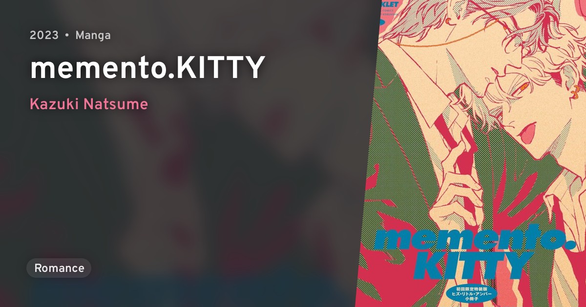 memento.KITTY · AniList