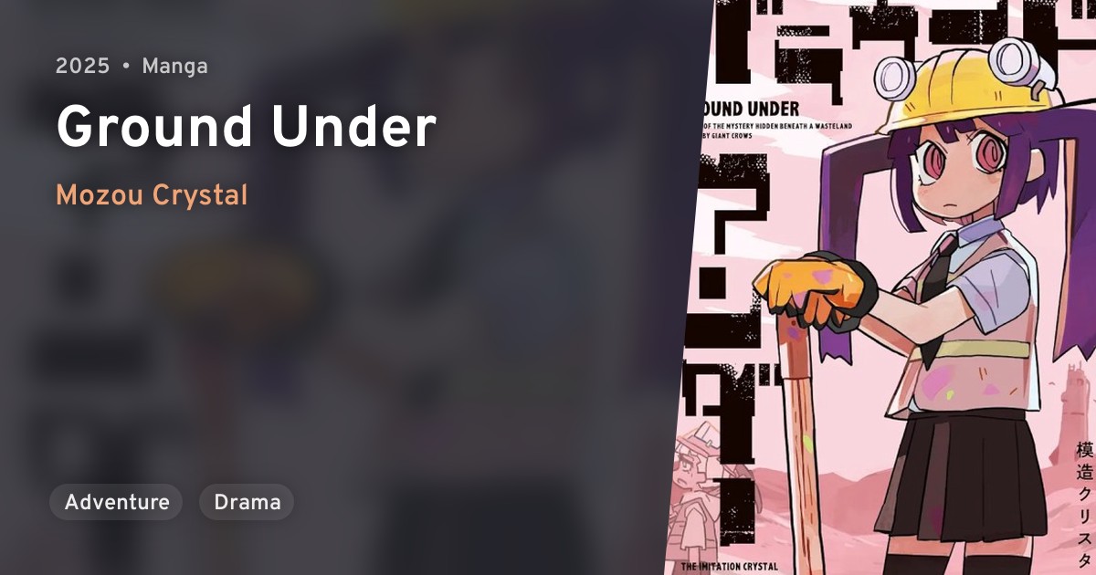 Ground Under · AniList