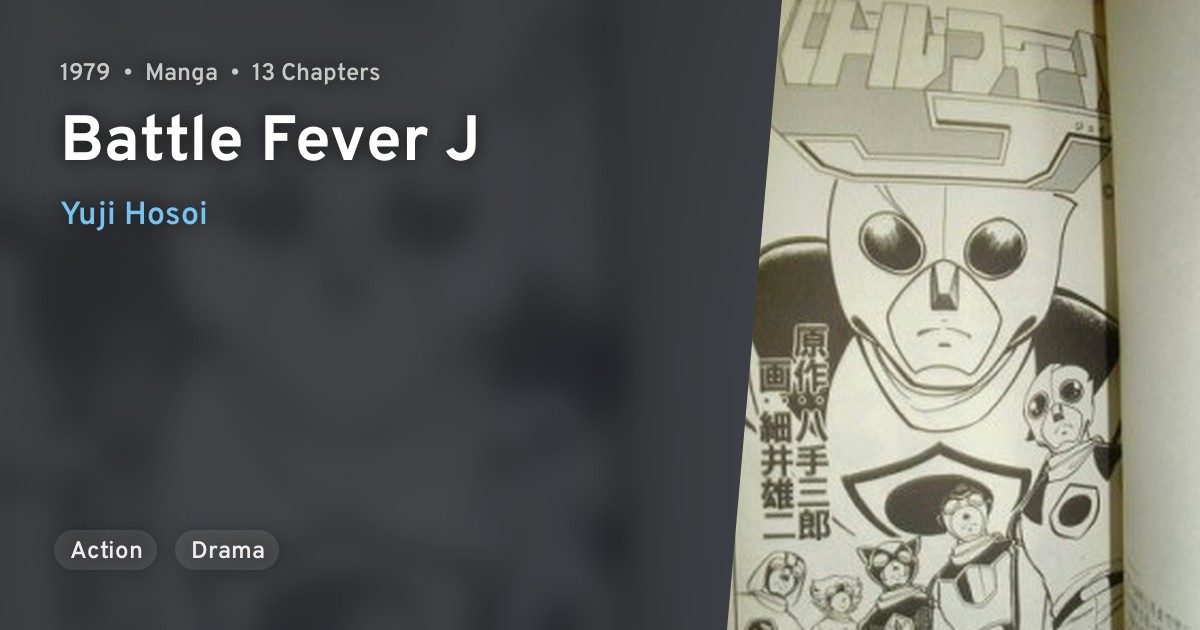 Battle Fever J · AniList