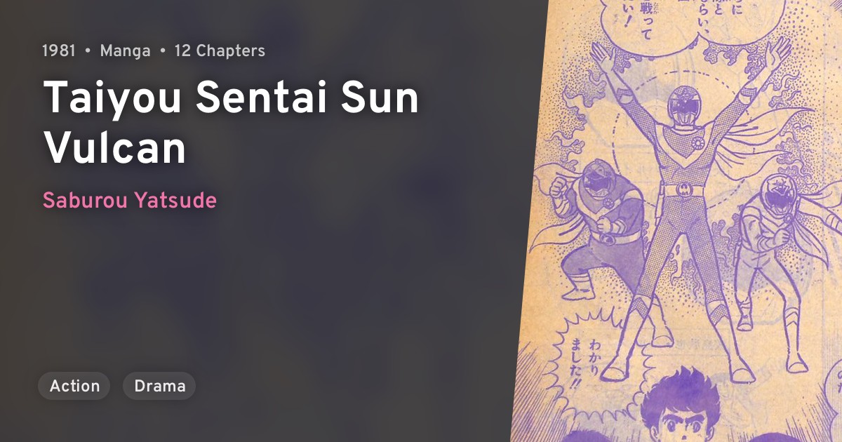Taiyou Sentai Sun Vulcan · AniList
