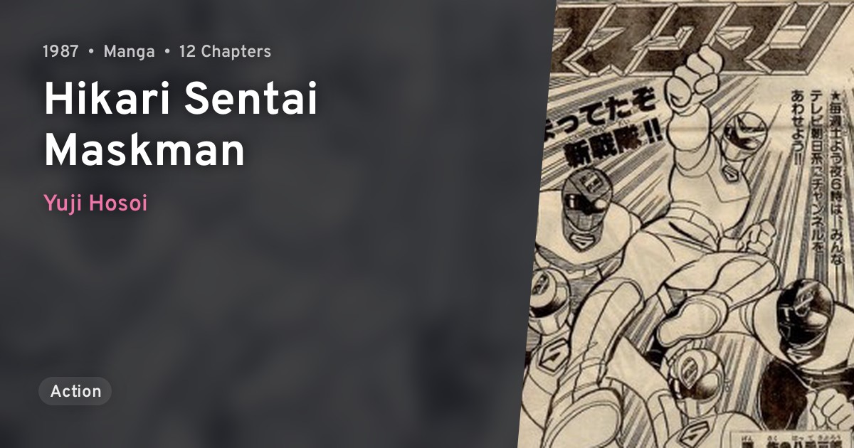 Hikari Sentai Maskman · AniList