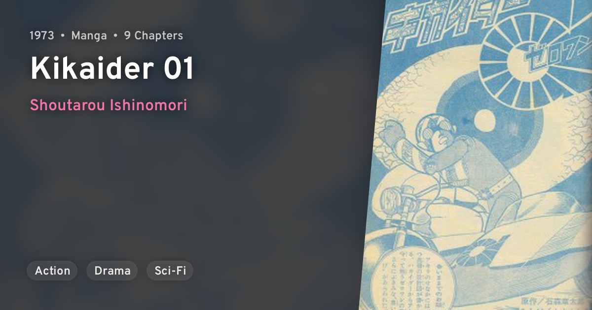 Kikaider 01 · AniList