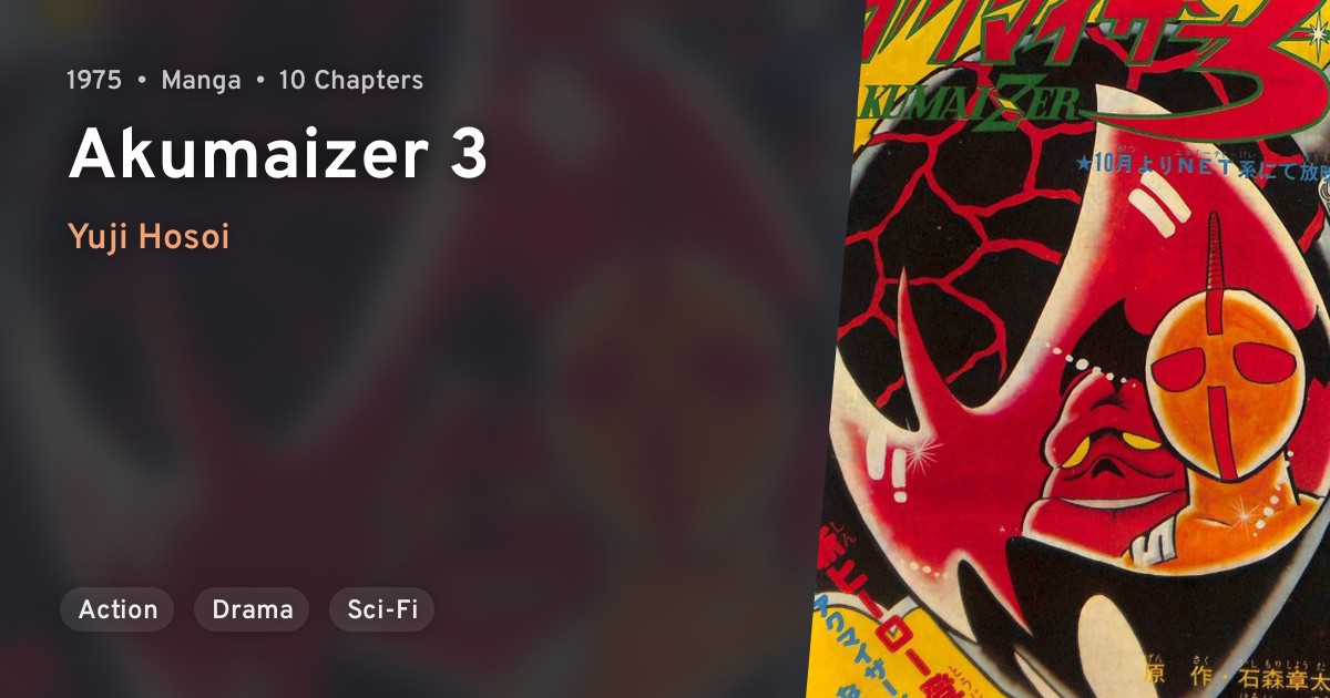 Akumaizer 3 · AniList