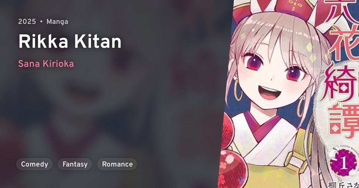 Rikka Kitan · AniList