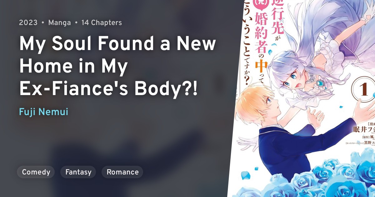 Gyakkousaki ga (Moto) Konyakusha no Naka tte Douiukoto desu ka? Konyaku Haki Sareta noni "Karada ...