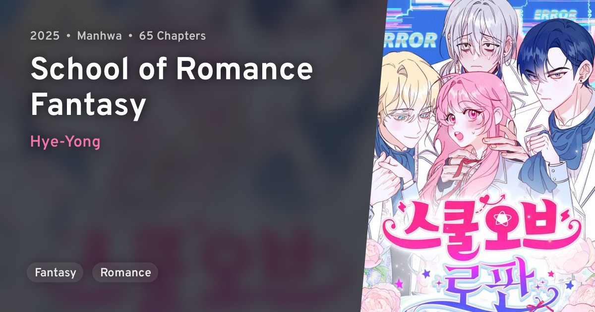 School of Rofan (School of Romance Fantasy) · AniList