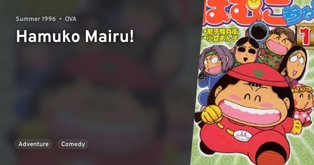 Hamuko Mairu! · AniList