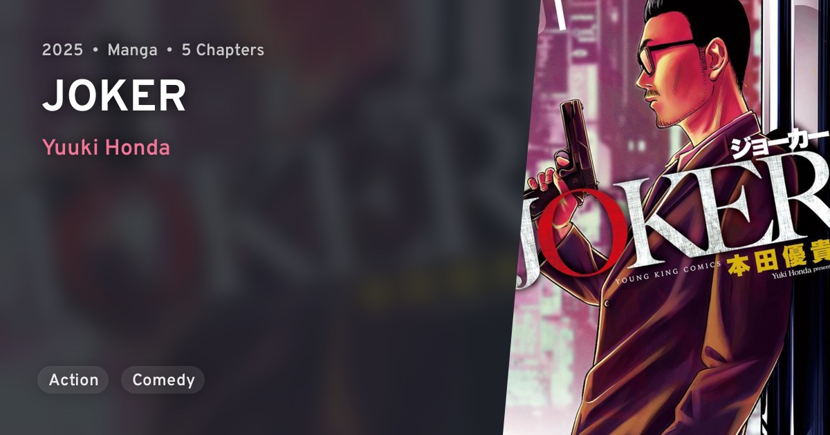 JOKER · AniList