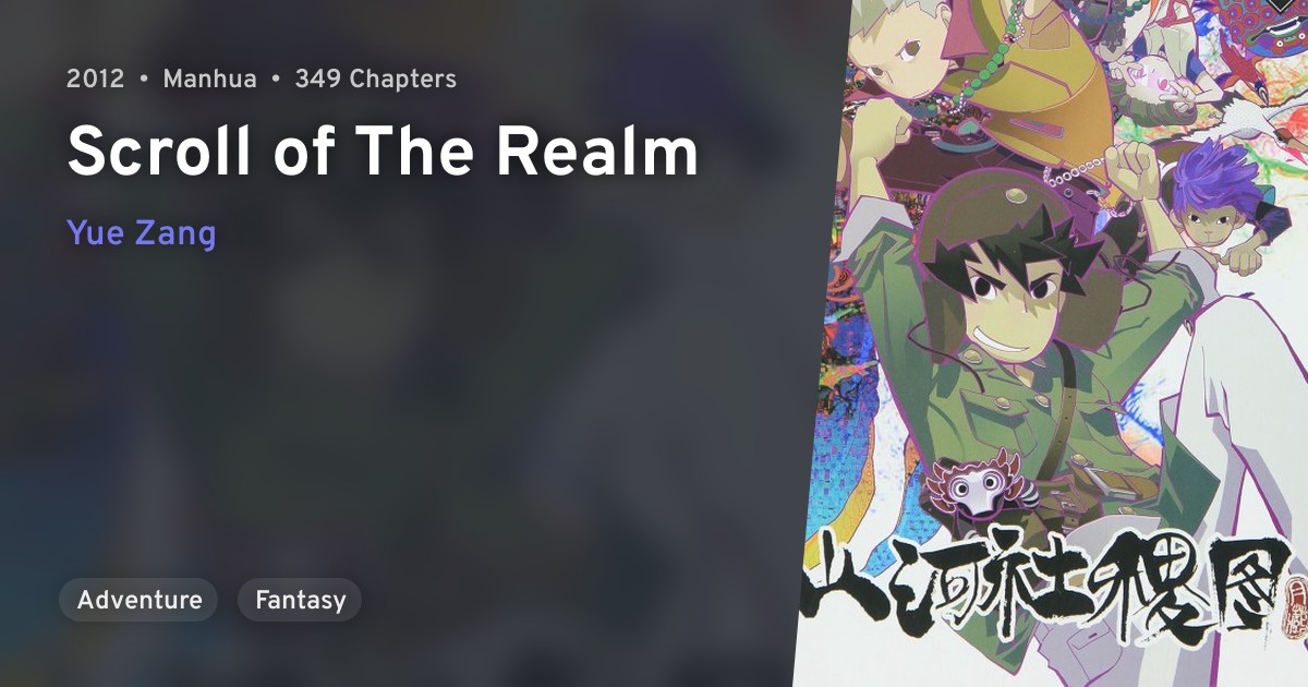 Shan He She Ji Tu · AniList