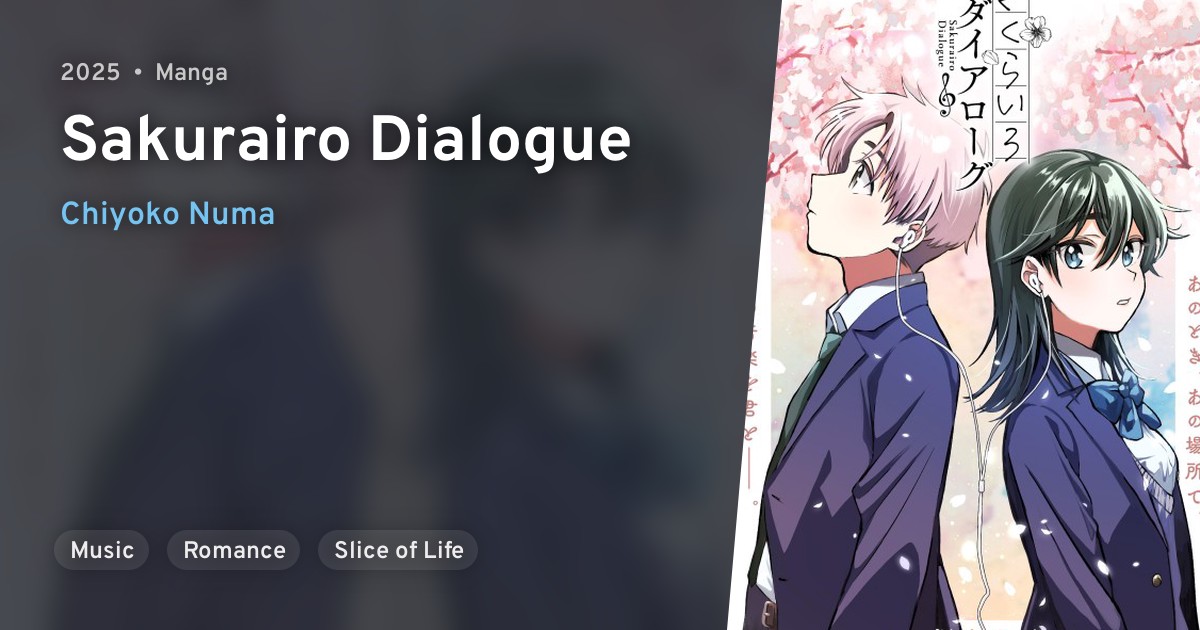 Sakurairo Dialogue · AniList