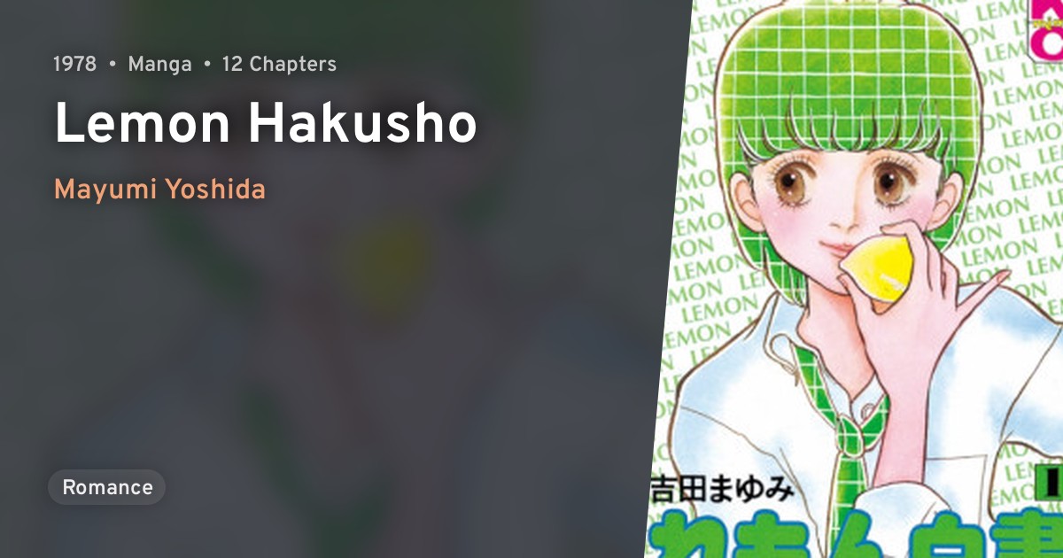 Lemon Hakusho · AniList