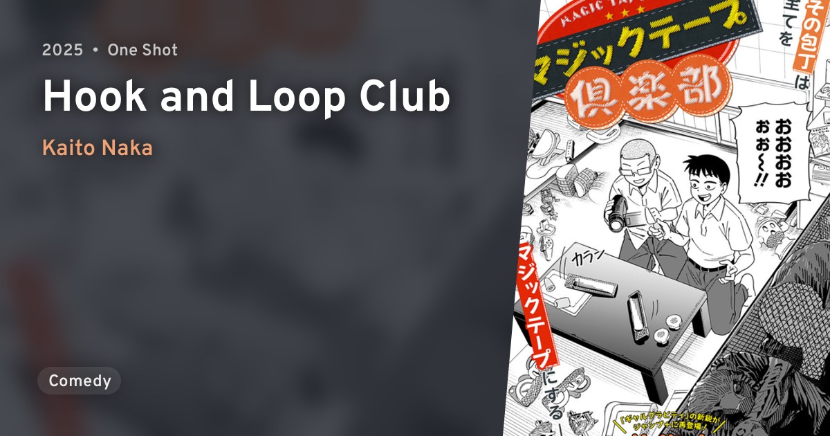 Magic Tape Club (Hook and Loop Club) · AniList