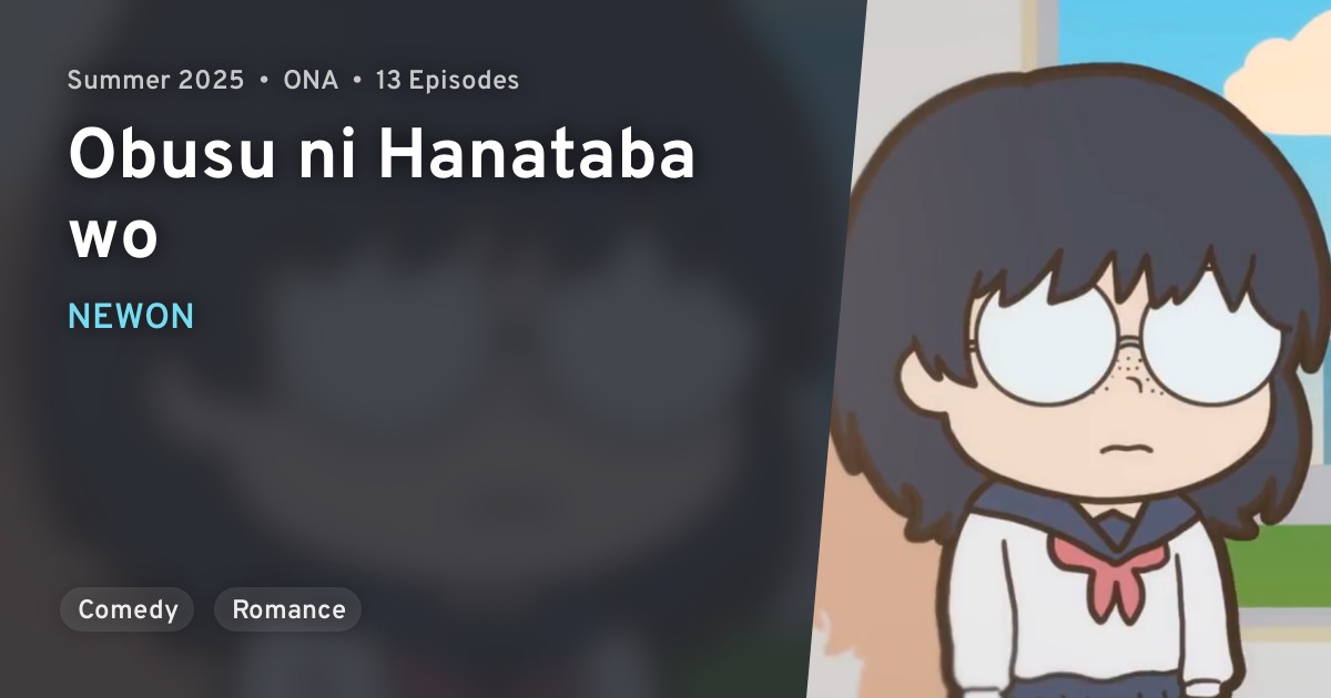 Obusu ni Hanataba wo · AniList