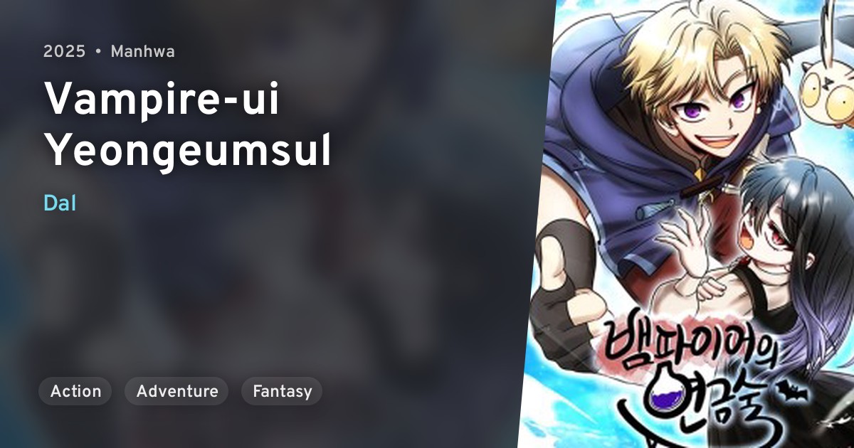 Vampire-ui Yeongeumsul · AniList