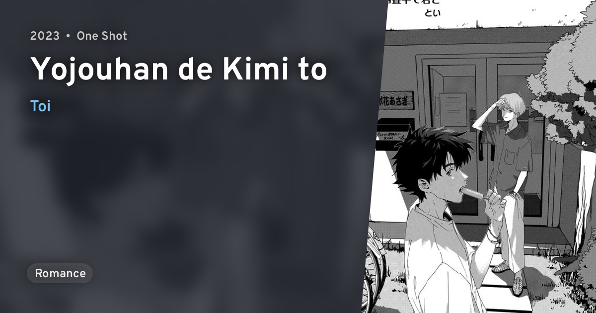 Yojouhan de Kimi to · AniList