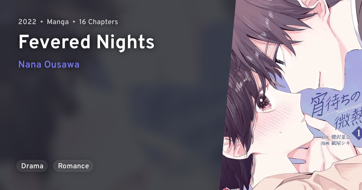 Yoimachi no Binetsu (Fevered Nights) · AniList