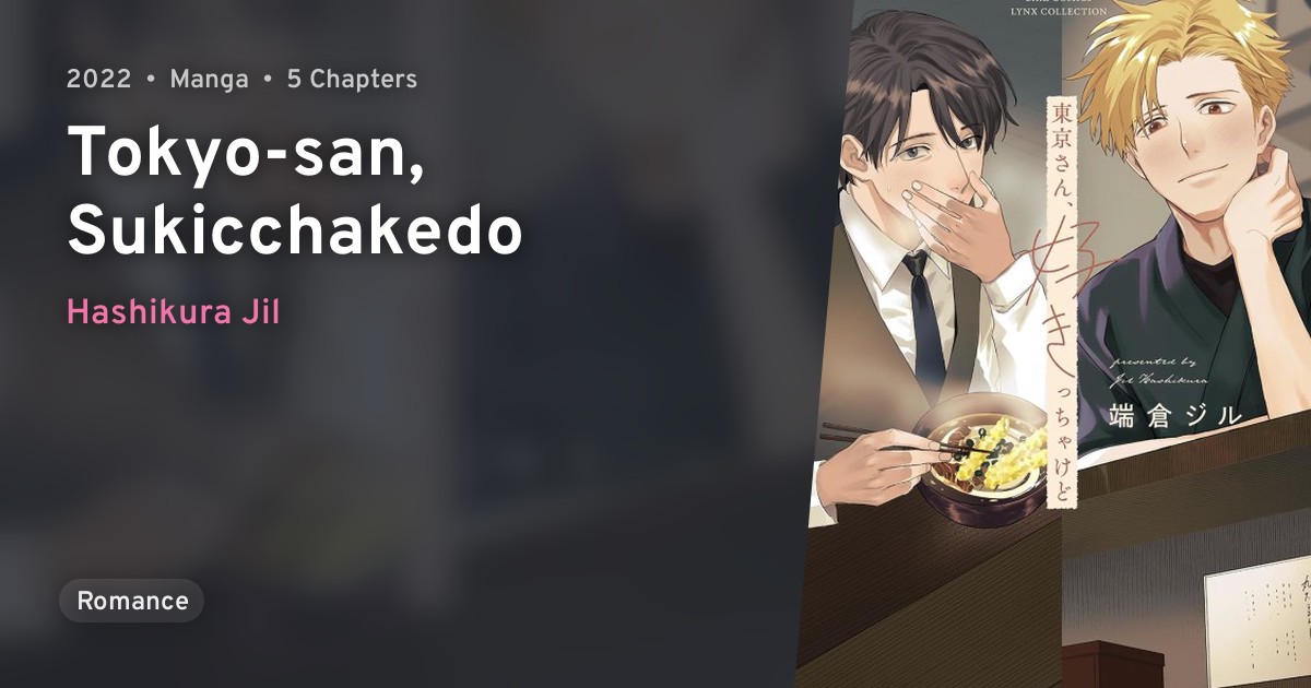 Tokyo-san, Sukicchakedo · AniList