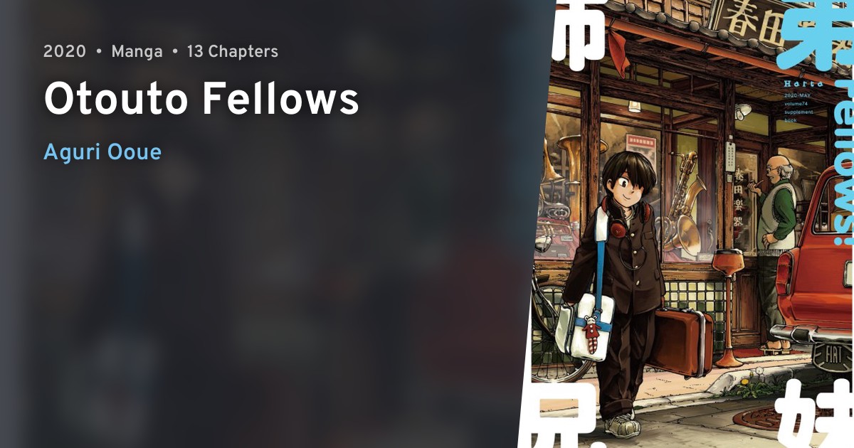 Otouto Fellows · AniList
