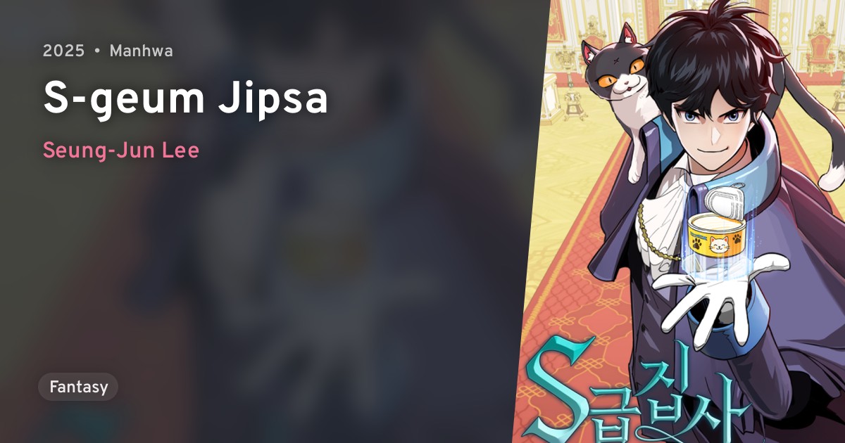 S-geum Jipsa · AniList