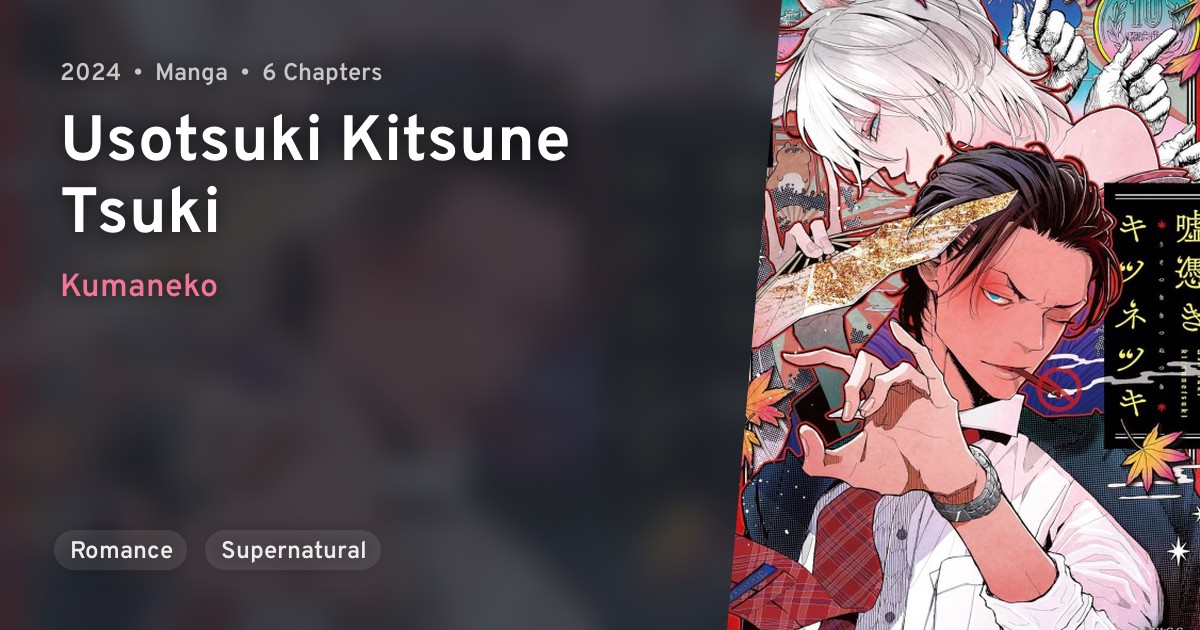 Usotsuki Kitsune Tsuki · AniList