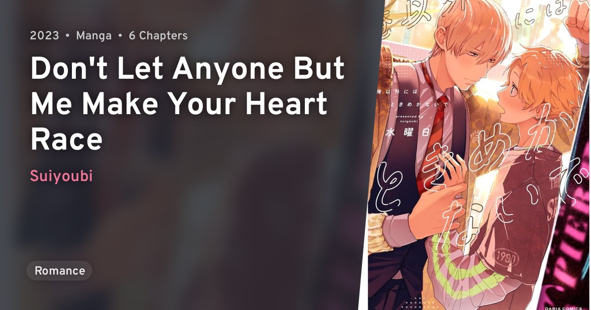 Ore Igai ni wa Tokimekanaide (Don't Let Anyone But Me Make Your Heart ...
