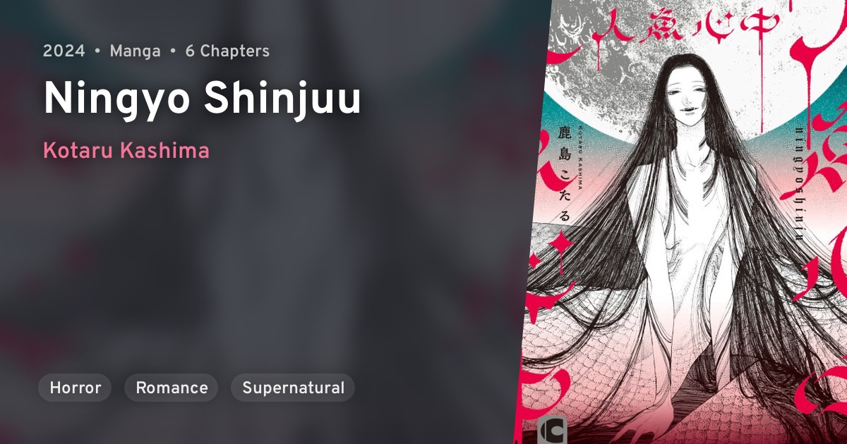 Ningyo Shinjuu · AniList