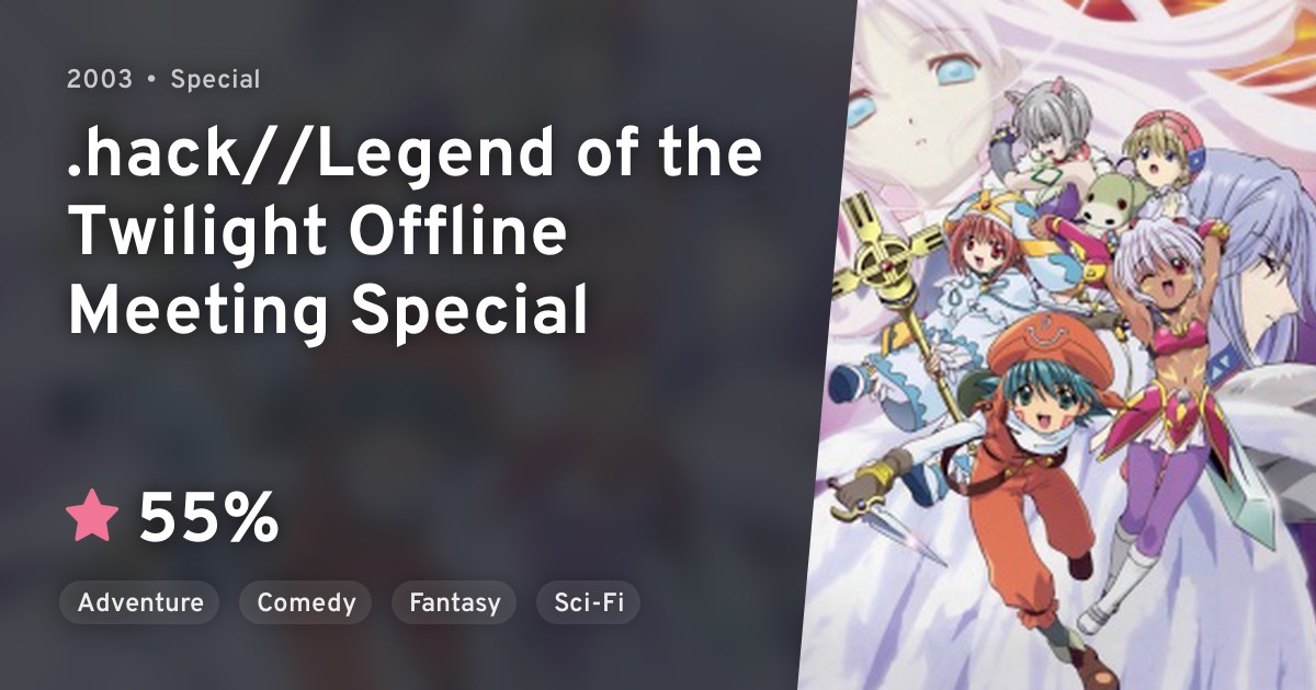 .hack//Tasogare no Udewa Densetsu - Offline de Aimashou (.hack//Legend of the Twilight Offline ...