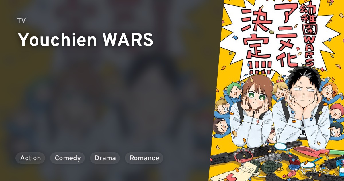 Youchien WARS · AniList