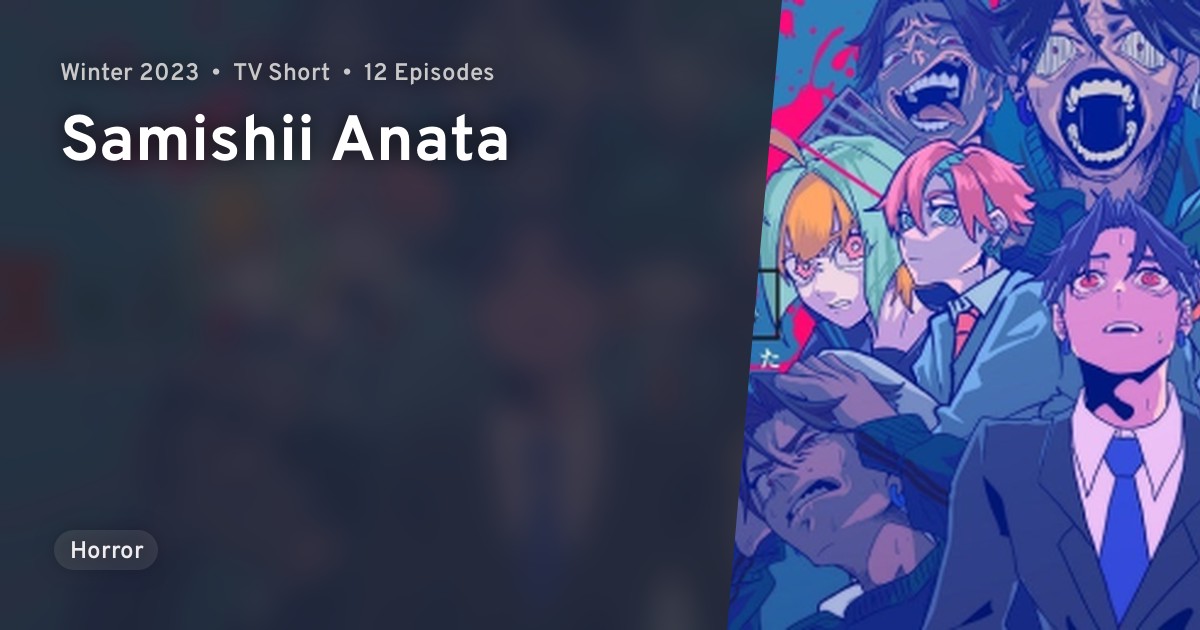 Samishii Anata · AniList