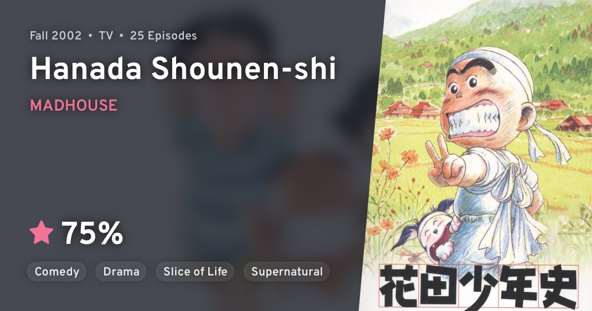 Hanada Shounen-shi · AniList