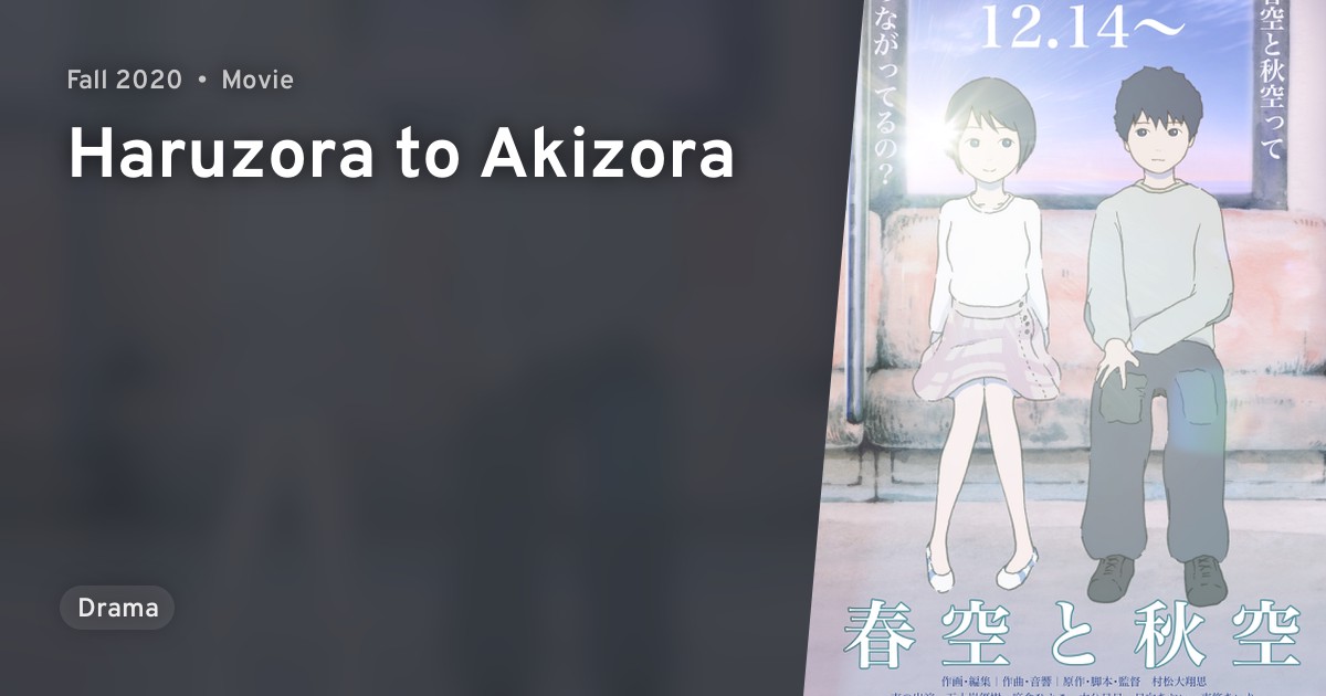 Haruzora to Akizora · AniList