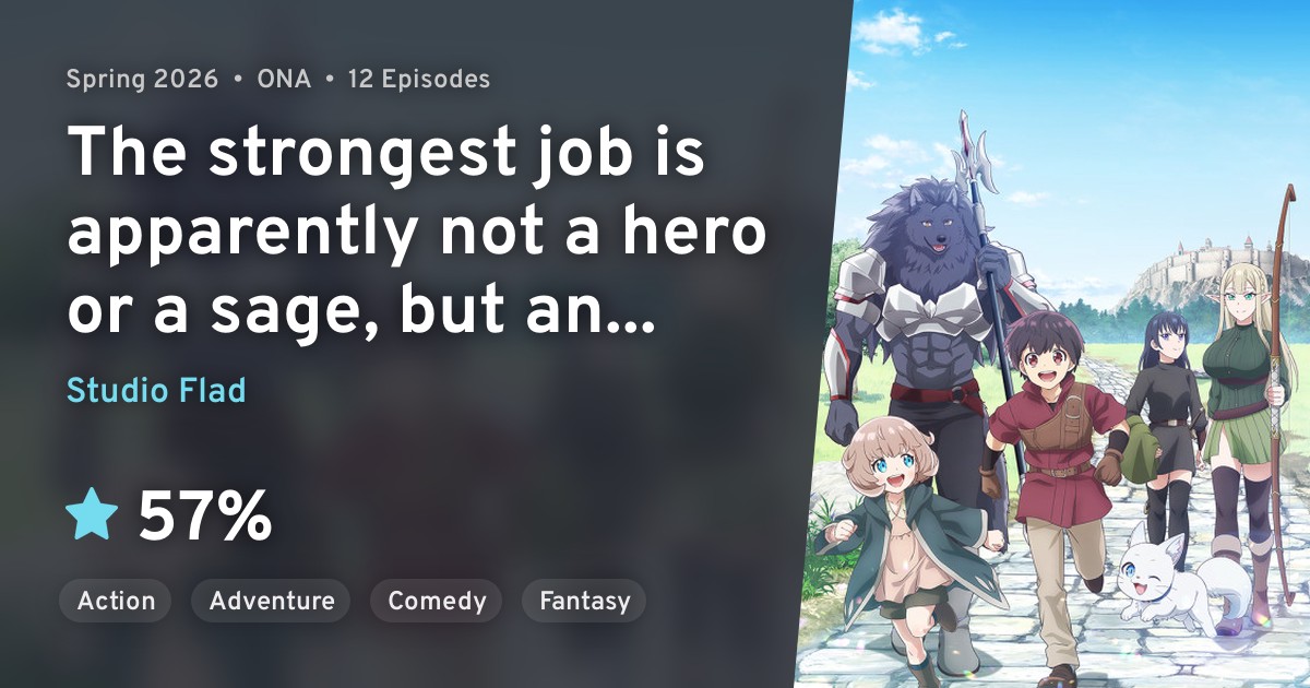 Saikyou no Shokugyou wa Yuusha demo Kenja demo Naku Kanteishi (Kari ...