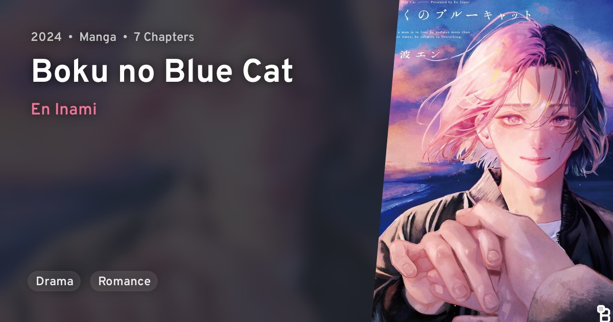 Boku no Blue Cat · AniList