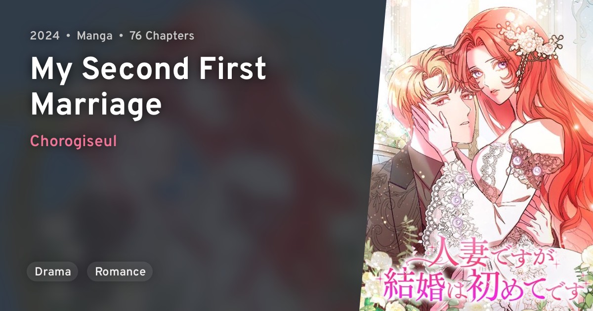 Hitozuma desu ga Kekkon wa Hajimete desu (My Second First Marriage ...