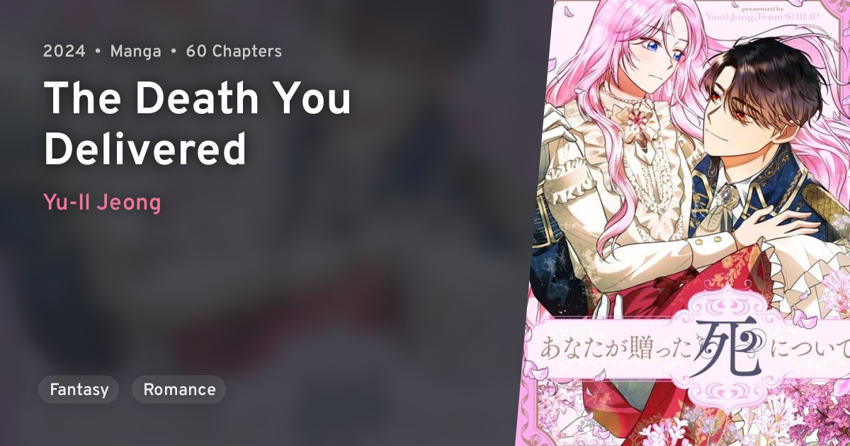 Anata ga Okutta Shi ni Tsuite (The Death You Delivered) · AniList