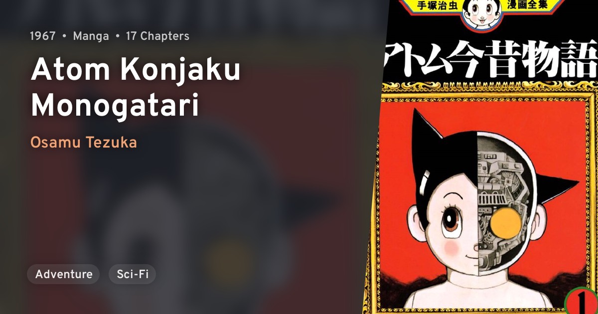 Atom Konjaku Monogatari · AniList